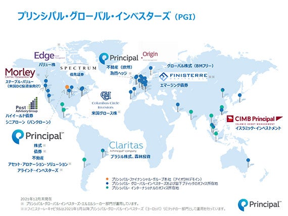 Operation Bases/Major Affiliated Companies | Principal Japan